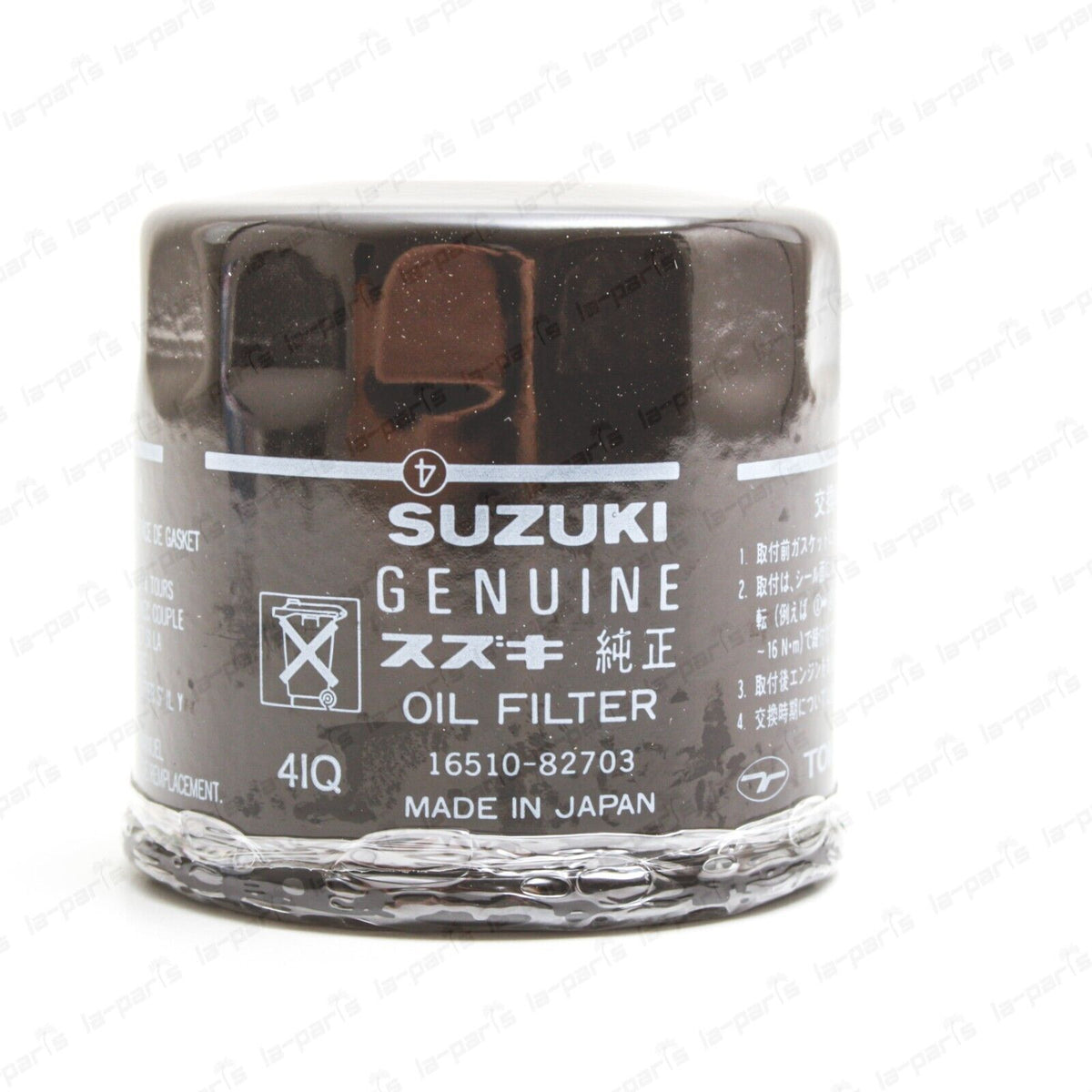 New Genuine OEM Suzuki Carry Every Jimny Swift DF70 DF140 Oil Filter 1 ...